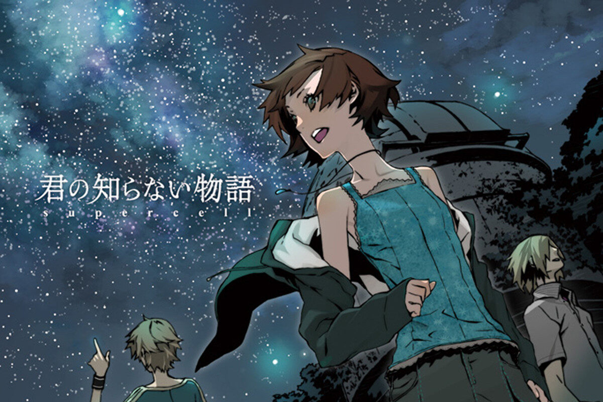 Bakemonogatari – Kimi no Shiranai Monogatari - Anime Instrumentality